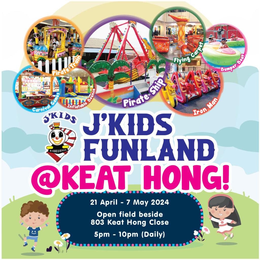 J’Kids Funland @ Keat Hong! – Jkids Amusement