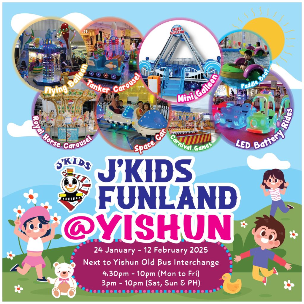J’Kids Funland @ Yishun! – Jkids Amusement